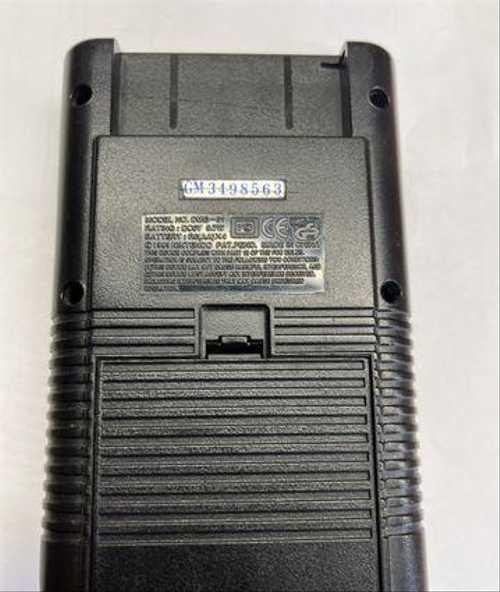 Gameboy Original DMG-01