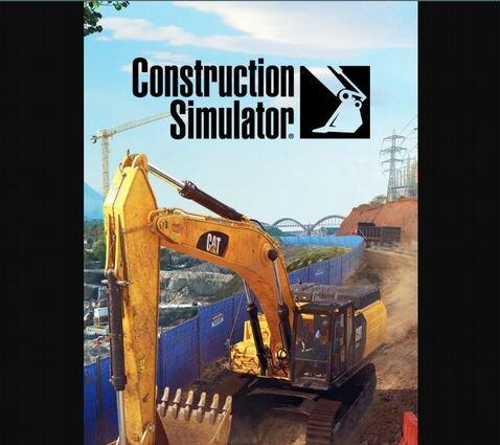 Construction Simulator - Extended Edition PS4&PS5