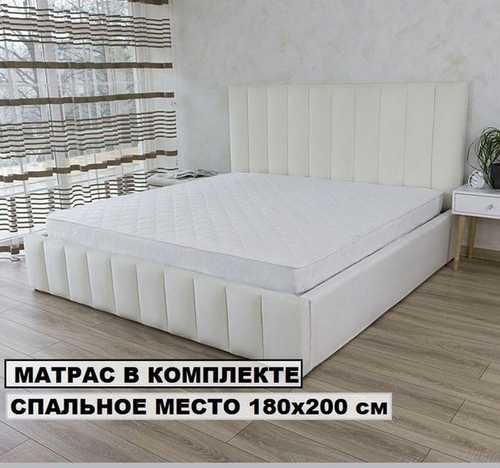 Кровать с матрасом