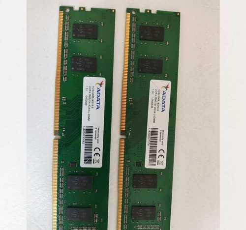 Оперативная память ddr4 4gb 2666