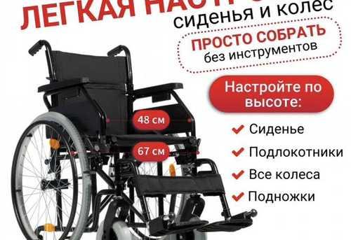 Прокат Ortonica коляски инвалидной