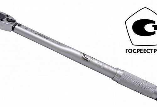 Динамометрический ключ 3/8" 20-110 Нм. 3171NM Hans