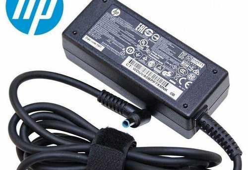 Блок питания HP 19.5V 2.31A 45W 17-CA