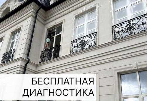 Деревянные стеклопакеты с установкой под ключ