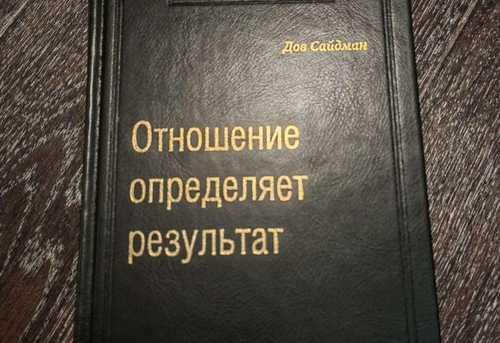Библиотека сбербанка Том 73