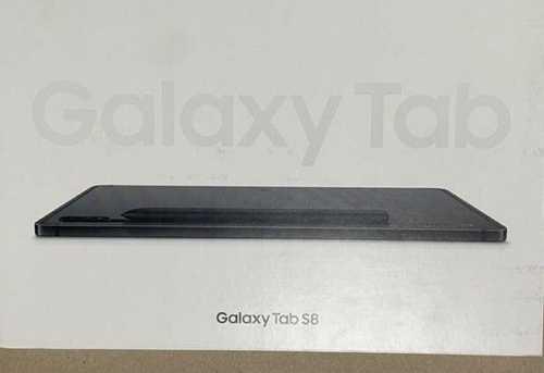 Планшет Samsung Galaxy Tab S8 Wi-Fi 128гб + стилус