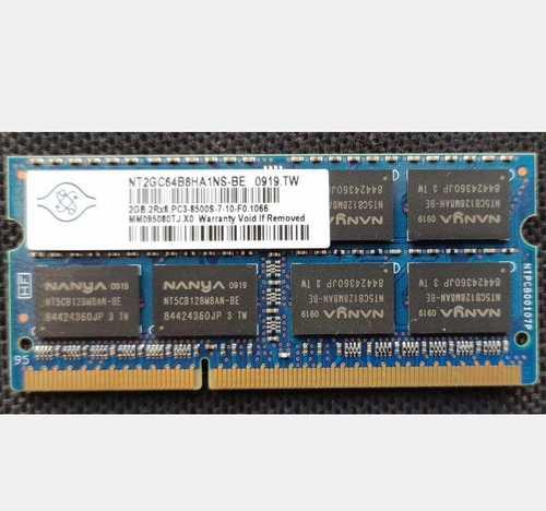 Оперативная память sodimm DDR3 2GB 1066MHz