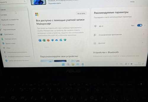 14" ASUS E410KA, 256 ГБ, Celeron N4500, RAM 4 ГБ, Intel UHD Graphics