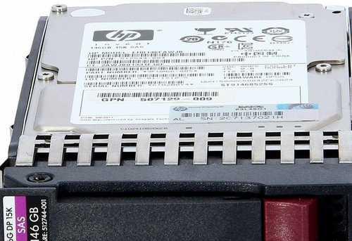 Жесткий диск HP SAS 146GB DP 15K SFF (512547-B21)