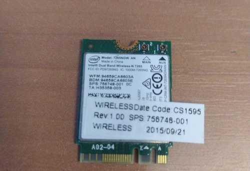 Wifi bluetooth адаптер Intel 7265ngw