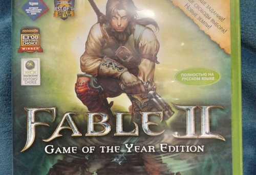 Fable 2 got Xbox 360 лицензия на русском