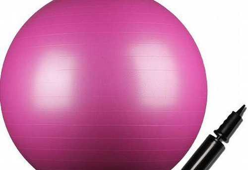 Мяч гимнастический (фитбол) indigo IN002 65 см