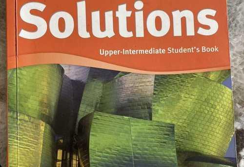 Solutions intermediate