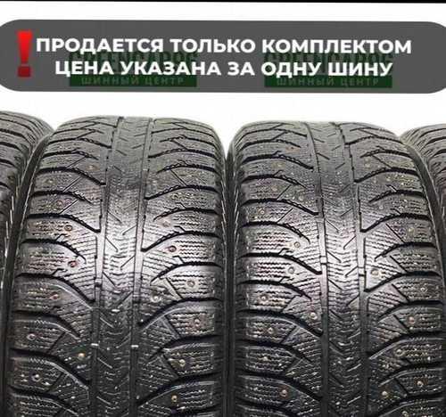 Bridgestone Ice Cruiser 7000 285/60 R18