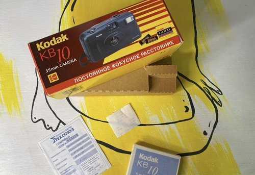 Коробка + инструкция от фотоаппарата kodak KB 10