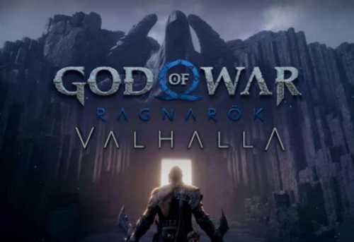 God of War: Ragnarök PS4/5 RU (на русском) e-2274