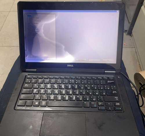 Dell latitude e7250