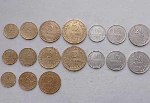 Набор монет с 1928 по 1935 г