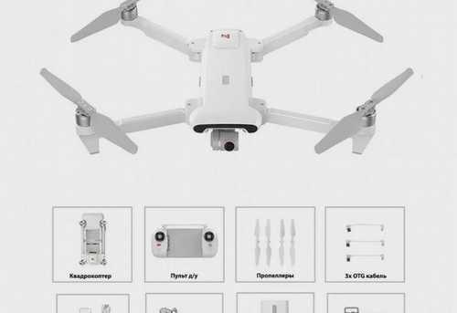 Квадрокоптер fimi X8 SE 2022 V2 сброс груза