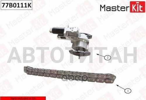 Комплект цепи распредвала Audi A4/S4,A6,TT, AGN,AP