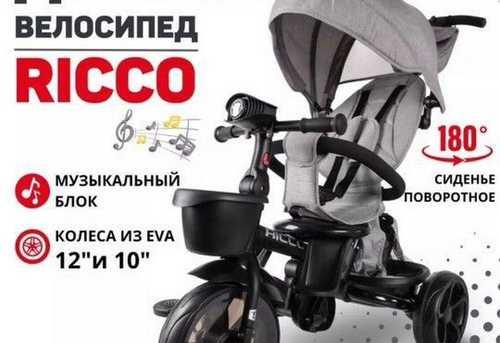 Детский трехколесный велосипед Ricco