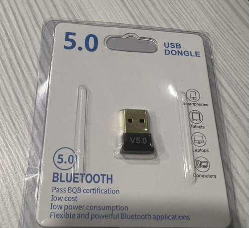 Bluetooth адаптер 5.0