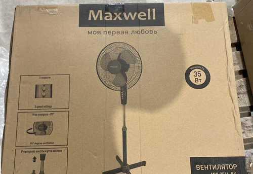 Вентилятор напольный Maxwell MX-3546BK