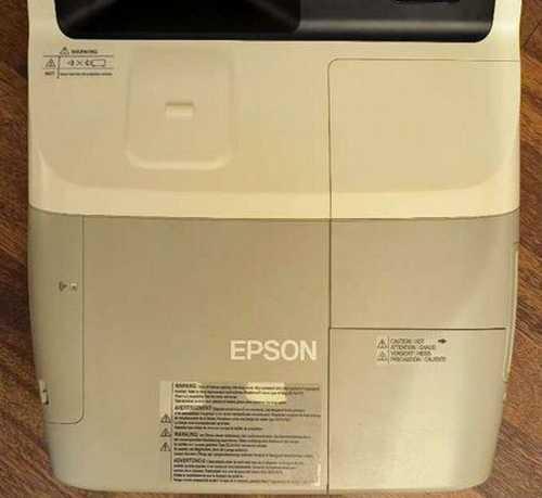 Ультра короткофокусный проектор Epson EB-440W