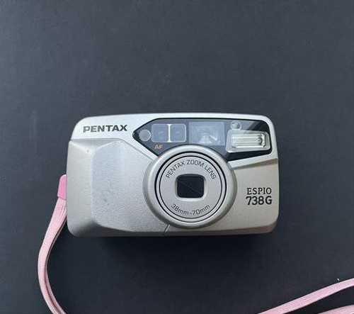 Pentax espio 738G QD