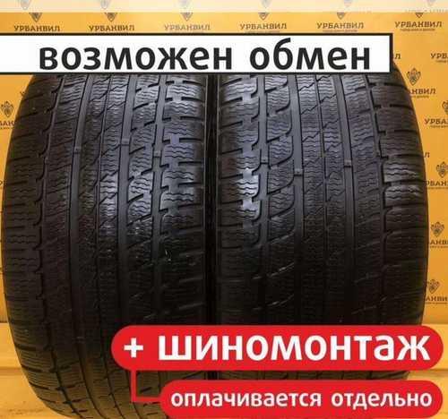 Kumho I'Zen KW27 275/40 R19 105V