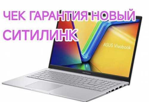 Новый ноутбук Asus Vivobook 15 x1504 Гарантия