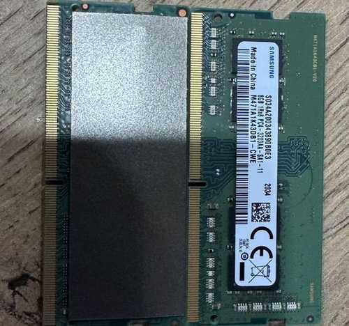 Оперативная память sodimm ddr4 16gb samsung