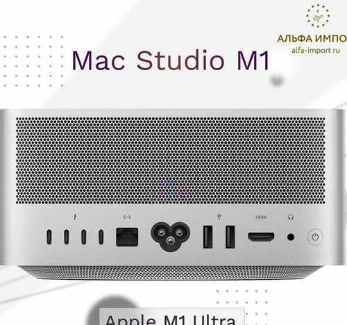 Mac Studio M1 Ultra 64gb 1tb