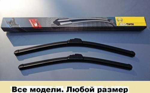 Щетки стеклоочистителя Land Rover