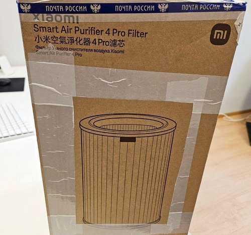 Xiaomi air purifier 4 pro фильтр
