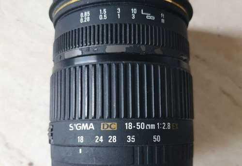 Объектив sigma DC 18-50 2.8 ex для Canon
