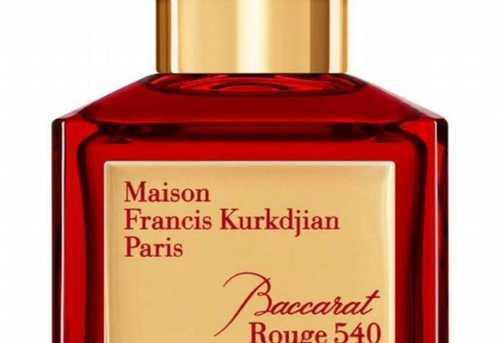 Baccarat Rouge 540 Maison Francis Kurkdjian