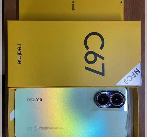 realme C67, 8/256 ГБ