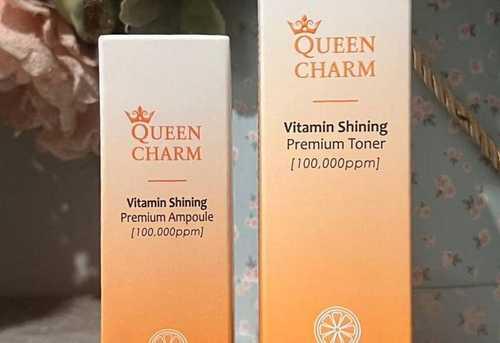 Queencharm сыворотка/тонер с витаминами