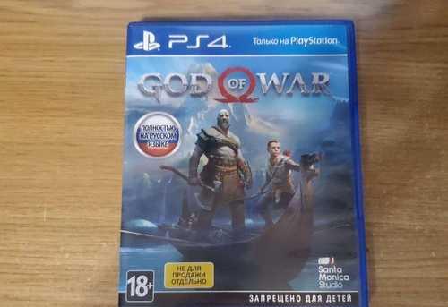 God of War PS4 на русском языке