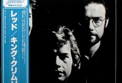 King Crimson / Red (LP)