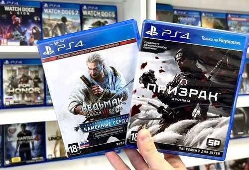 Большой выбор игр дисков ps4 и ps5 / На гарантии