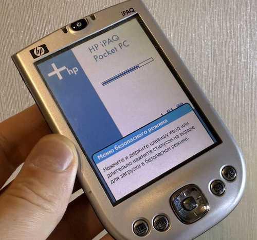 Pocket pc hp ipaq