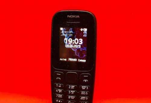 Кнопочный телефон Nokia (К 36856)