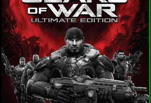 Gears of war ultimate edition