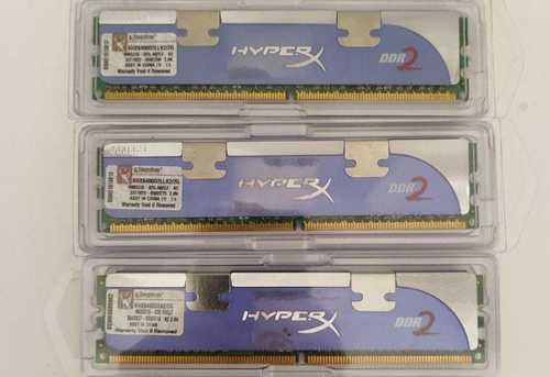 Оперативная память hyper x ddr2