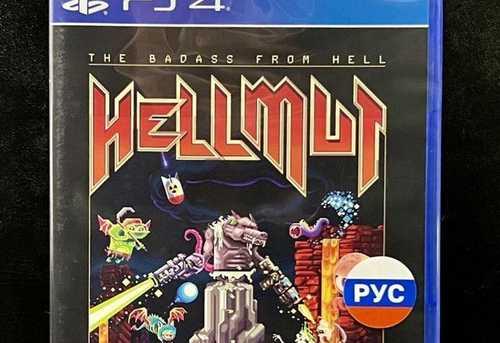 Hellmut The Badass From Hell PS4 русские субтитры