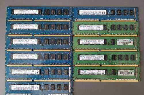 Оперативная память DDR3 25 GB + DDR2 6 GB