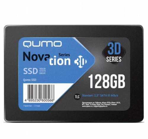 Qumo Novation (Q3DT-128gmcy)