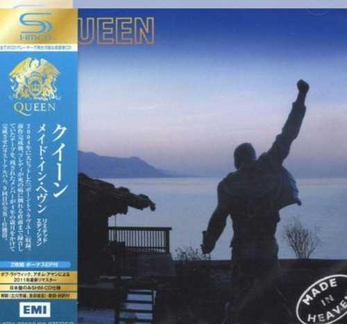 Queen - Made In Heaven (2CD, Japan)